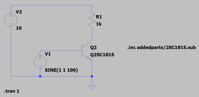 【LTspice】2SC1815の部品モデルを追加する